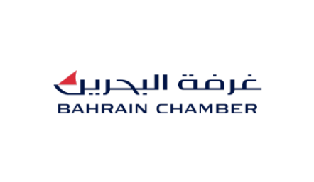 Bahrain Chamber of Commerce & Industry | Ministry of Municipalities ...