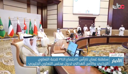 gallery | Ministry of Municipalities Affairs and Agriculture