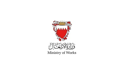 Our Partners | Ministry of Municipalities Affairs and Agriculture