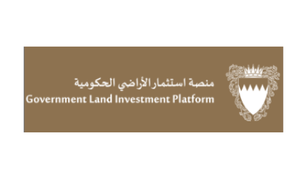 Government Land Investment Platform | Ministry of Municipalities ...