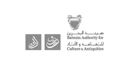 Bahrain Authority for Culture & Antiquities | Ministry of ...