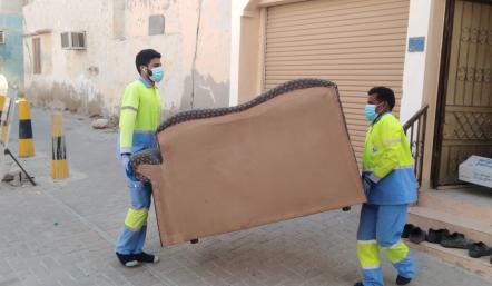Southern Area Municipality | Ministry of Municipalities Affairs and ...